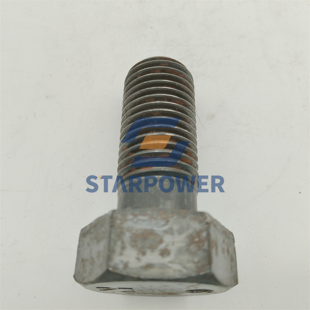 小松配件, 小松, 利之星工程机械, 小松原厂件, 小松发动机零件 – 南京利之星工程机械有限公司